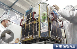 ウクライナ情勢に揺れる人工衛星、完成３年飛び立てず。日本初の位置天文観測衛星「ナノジャスミン」、2015年打ち上げ目指す
